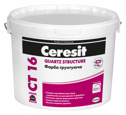 Грунт-фарба Ceresit CT 16 Quartzcontact 25 кг купити за price} зі ...
